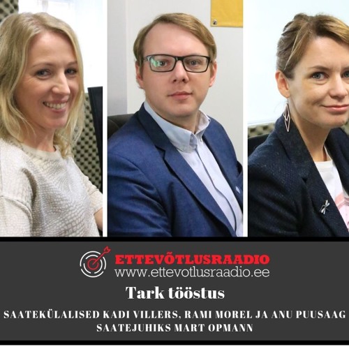 Tark tööstus - Podcastid.ee